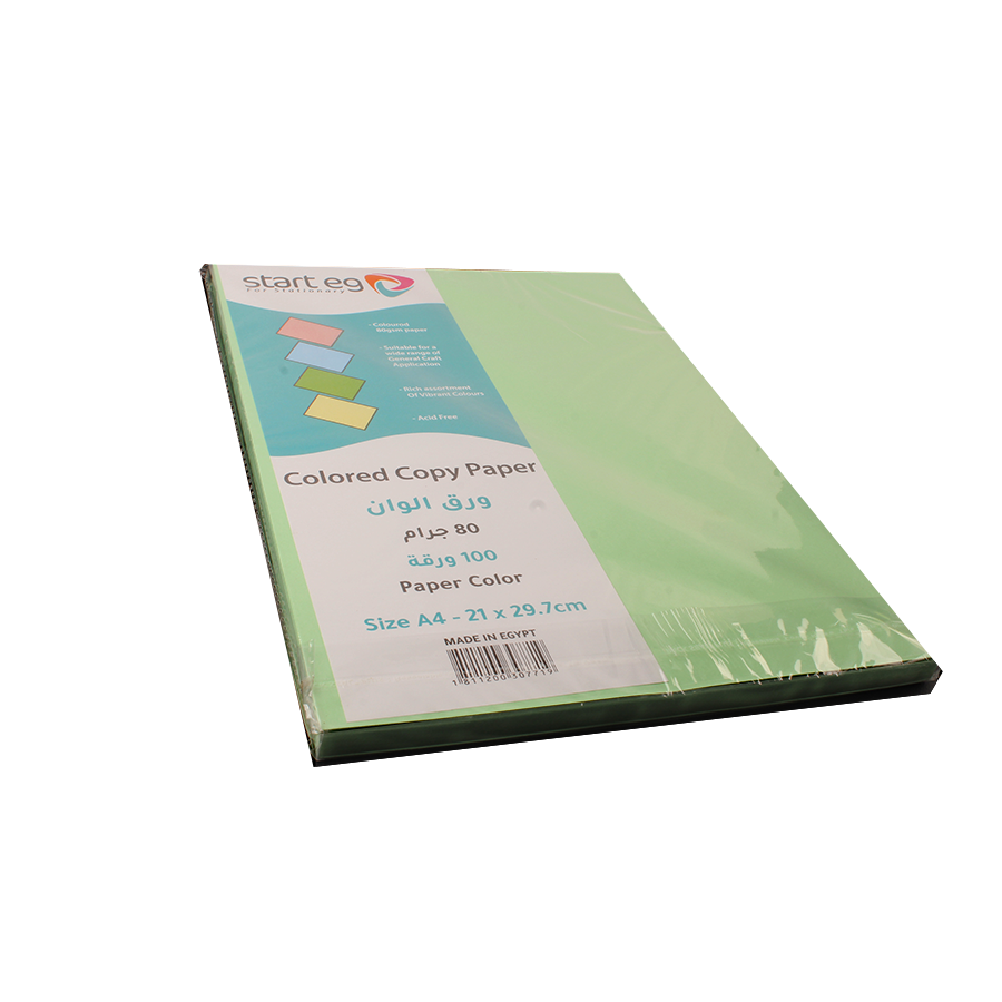 Start A4 Green Photocopy Paper Pack - 100 Sheets, 80g | Bernasos ...